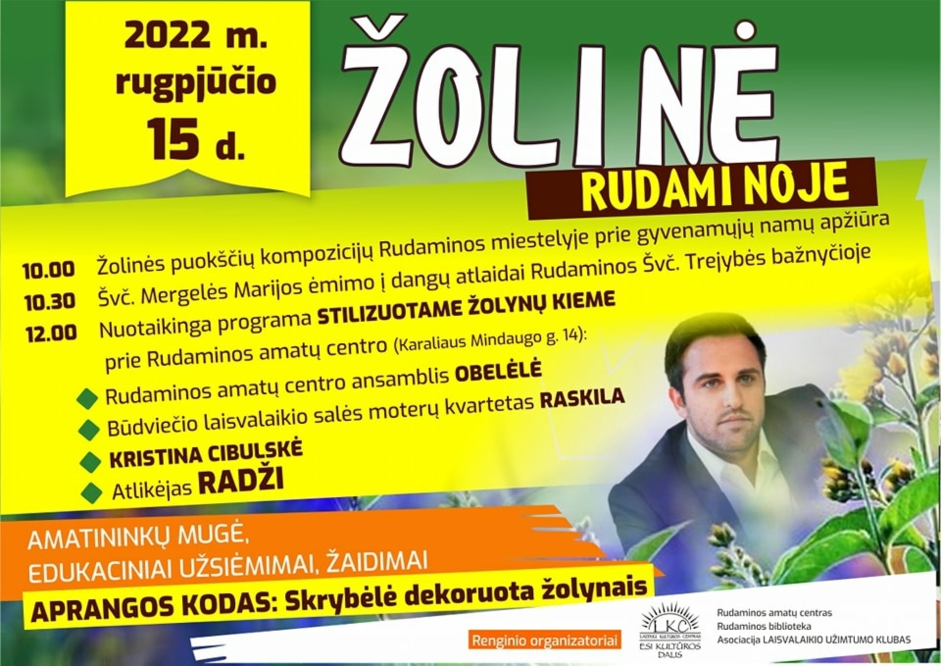 Lazdijų turizmo informacinis centras | lazdijai-turizmas.lt