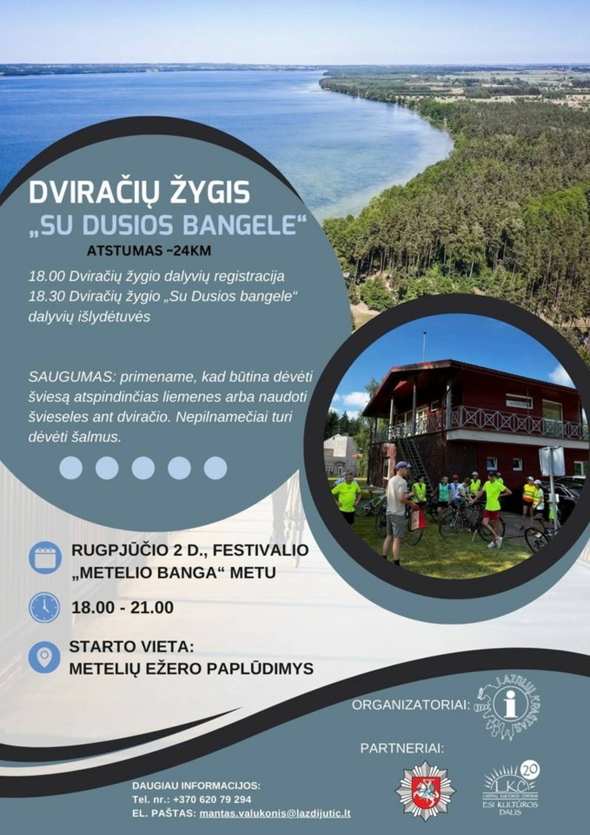 Wir laden Sie zu einer Radtour rund um den Dusios-See „Mit dem Dusios ...